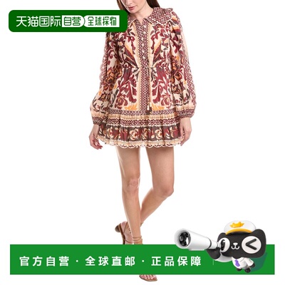 自营FARM Rio Toucans Scarf Cream Mini Dress - black/white 美