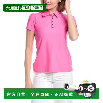 自营Jude Connally Angelica Polo - pink 美国奥莱直发