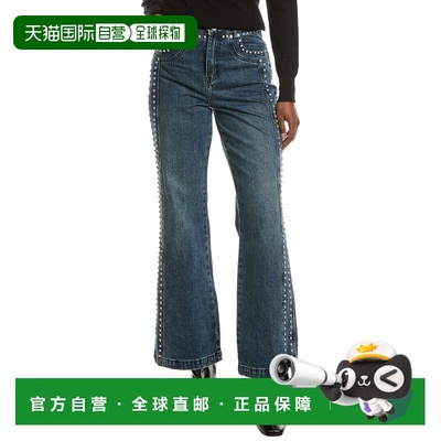 自营Avec Les Filles Persano Studded Wide Leg Jean - blue 美