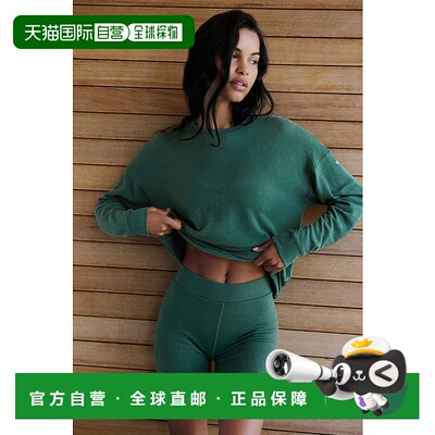 1h可退 美国直邮aloyoga Soho Pullover 冬季常春藤连帽衫