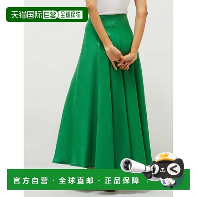 自营marellaNIPPON - green 美国奥莱直发半身裙a字裙伞裙