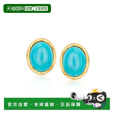 自营Ross-Simons Bezel-Set Turquoise Stud Earrings in 18kt Go