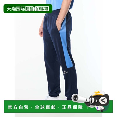 自营sergio tacchiniSpacco Track Pant - maritime blue 美国奥