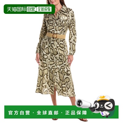 自营ANNA KAY Serpent Dress - green 美国奥莱直发连衣裙
