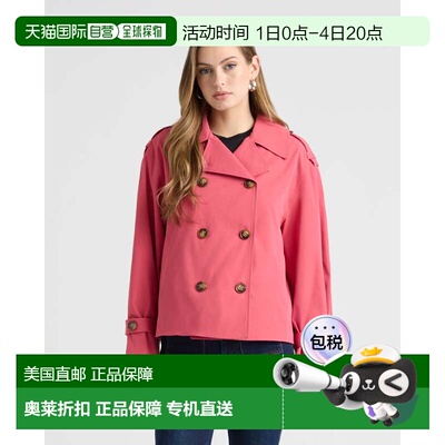 自营NVLT Women’s Double Breasted Short Trench Coat - pitaya