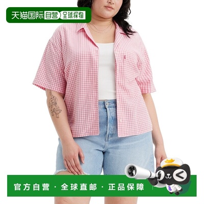 自营levi's李维斯时尚Joyce Gingham度假营地衬衫女式粉白色格子F