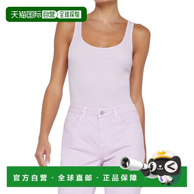 自营L'AGENCE Nica Scoop Neck Tank Bodysuit - purple 美国奥莱