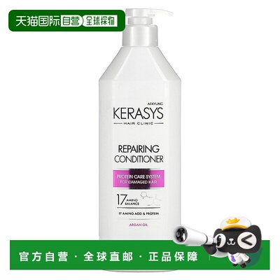 香港直邮Kerasys,修护护发素，适用于受损发质，20.2 液量盎司（6