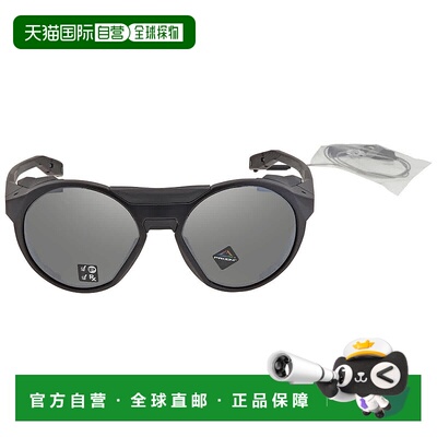 自营Oakley Clifden Prizm Black Polarized Round Men's Sunglas