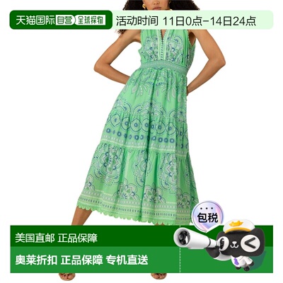 自营Hale Bob Liv Linen-Blend Midi Dress - green 美国奥莱直发