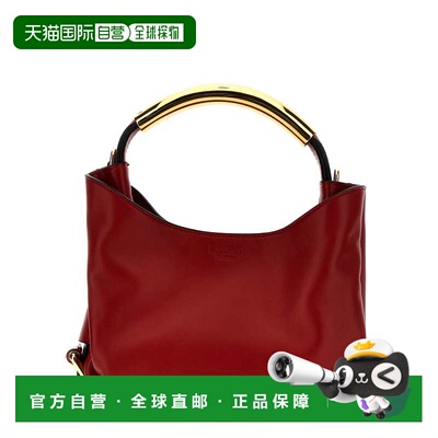 自营Moschino Women's Handle Me Bag Small Handbag - red 美国