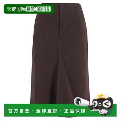 自营soeur棕色希望喇叭形前扣棉质中长裙-黑色 美国奥莱直发