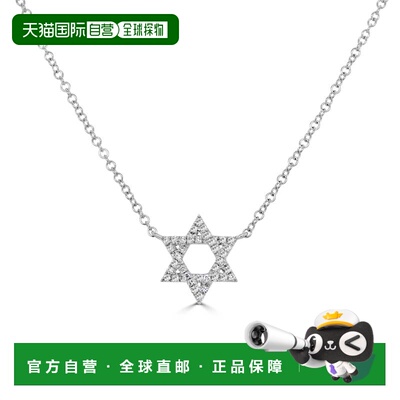 自营sabrina14K White Gold Diamond Star Of David Necklace - w