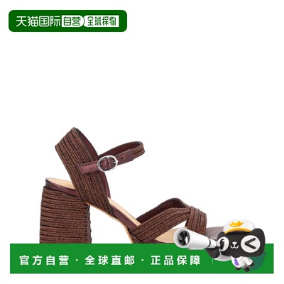 自营castanerNeutrals Valley编织十字形带Espadrilles-灰色 美国