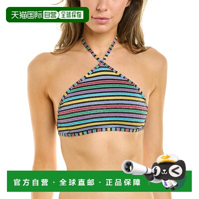 自营 WeWoreWhat 高领挂脖上衣 - 黑色 美国奥莱直发性感露背