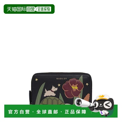 自营radleyMidnight Wanderer Medium Zip Around Wallet - black