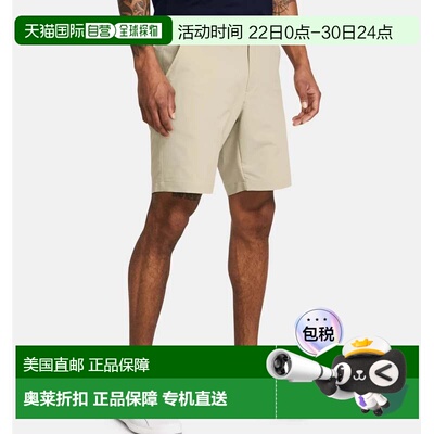 自营Men's Under Armour Matchplay Tech Taper Shorts  Khaki Ba