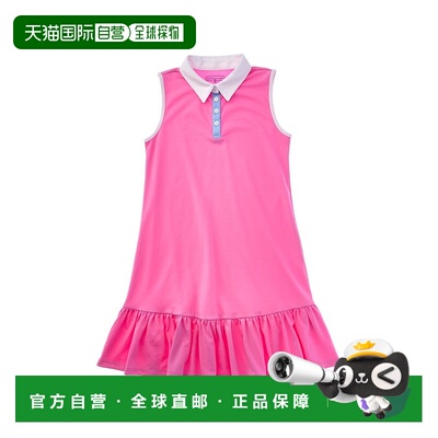 自营Duffield Lane Destin Dress - pink 美国奥莱直发