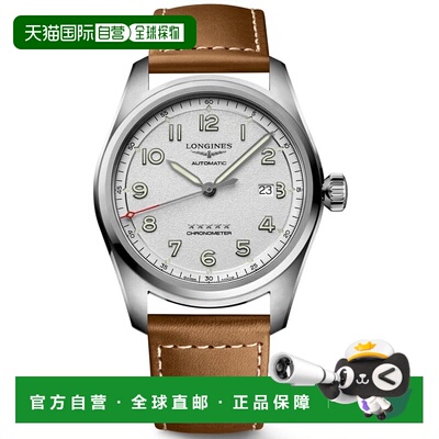 自营 Longines Spirit Automatic Silver Dial Leather Strap Men