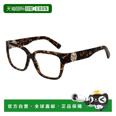 自营Longchamp Acetate Glasses Women's (Frames) - brown 美国