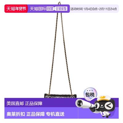 自营Walter Baker Addison Mini Leather Flap - black 美国奥莱