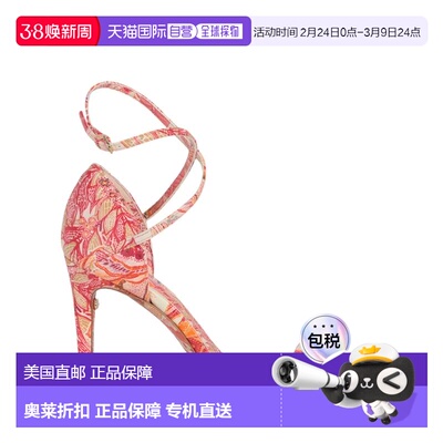 自营salvatore ferragamoInes X5 Strappy Sandals - pink 美国奥