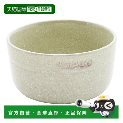 自营 Staub 陶瓷餐具 4 件 5 英寸麦片碗套装 - 白松露 美国奥莱