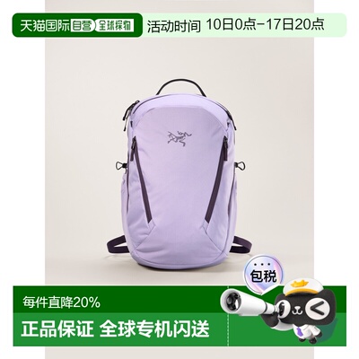 加拿大直邮始祖鸟MANTIS 26L男女同款户外徒步旅行轻量双肩包背包