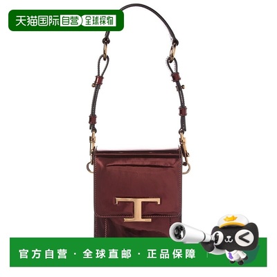 自营tod'sTOD’s T Timeless Leather Crossbody - red 美国奥莱