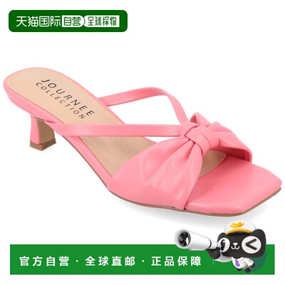自营journee collectionJournee女式Starling中宽款连衣裙凉鞋-粉