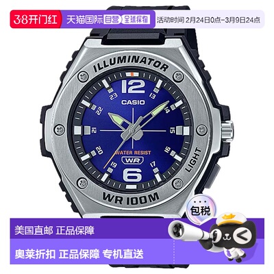 自营Casio Men's Heavy-Duty Sport Watch with Blue Dial - MWA-