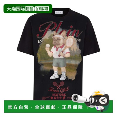 自营philipp pleinRound Neck T-Shirt Bulldog Tennis Club - bl