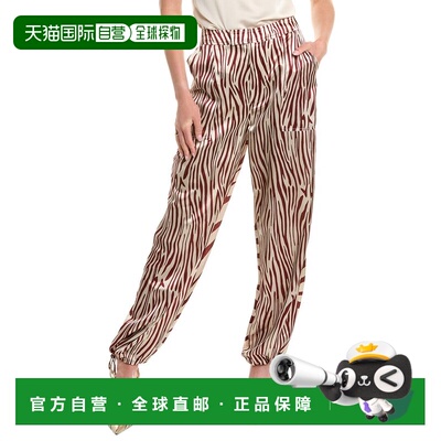 自营Nicholas Nori Utilitarian Drawcord Pant - red 美国奥莱直