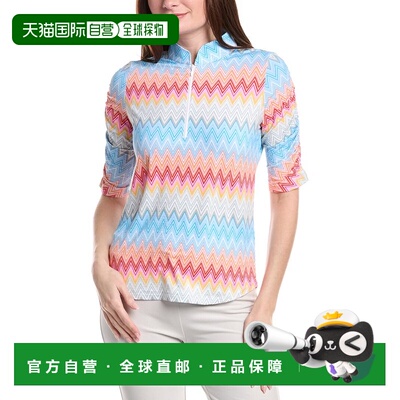 自营IBKUL Ruched Elbow Sleeve Mandarin Collar Top - pink 美