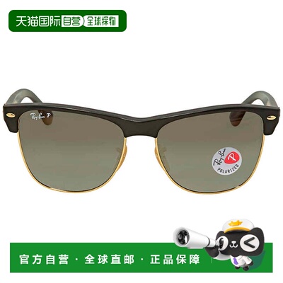 自营ray-banRay Ban Clubmaster Oversized Polarized Grey Gradi