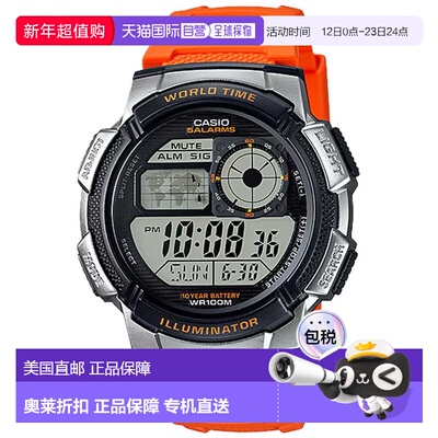 自营Casio Men’s Digital Watch with Black Dial & Orange Stra