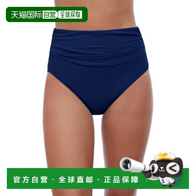 美国直邮自营profile by gottex个人资料: Gottex底部-蓝色 美国