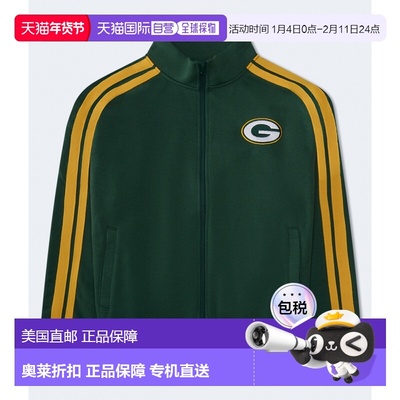 自营Aeropostale Green Bay Packers Fleece Track Jacket - gree