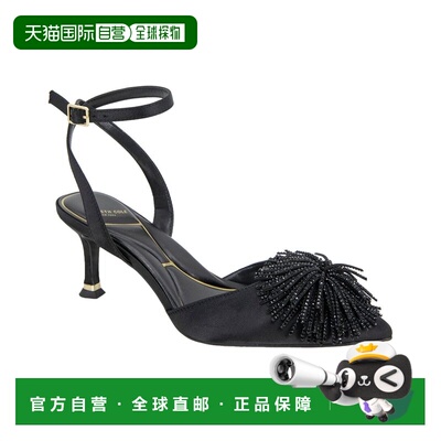 自营Kenneth Cole New York Umi Pom Satin Pump - black 美国奥