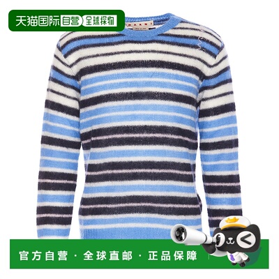 美国直邮MARNI - Men Roundneck Sweater 毛衣