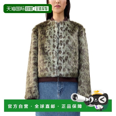 自营Unreal Fur Foliage Jacket - green 美国奥莱直发外套