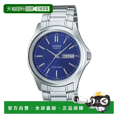 自营Casio Men’s Blue Dial Analog Watch with Stainless Steel