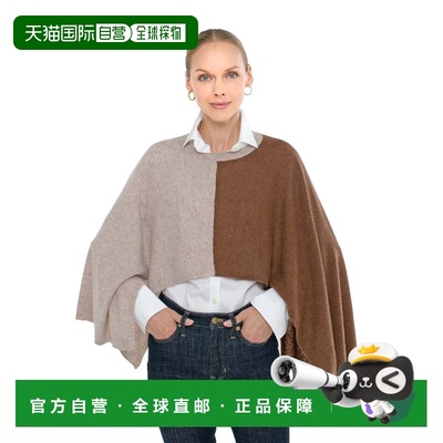 自营in2Cashmere Color Blocked Poncho - heather taupe combo