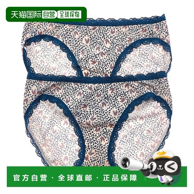 自营b.tempt’d by Wacoal 2pk Inspired Eyelet Bikini - blue