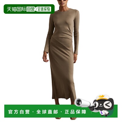 自营Reiss Sloane Crew Jersey Wool Dress - camel 美国奥莱直发