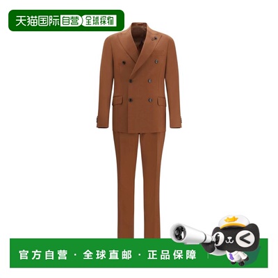 自营Lardini Cotton Two-Piece Men's Suit - brown 美国奥莱直发