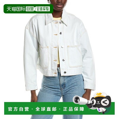 自营frame denimFRAME Boxy牛仔夹克-蓝色 美国奥莱直发