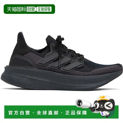 1h可退 香港直邮潮奢 Y-3 男士 黑色 Ultraboost 5 运动鞋 JP7438