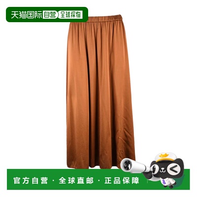 自营forte forteLong Satin Skirt - Brown - brown 美国奥莱直发