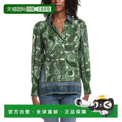 自营Elie Tahari The Olivia Regent Paisley Blouse - black 美